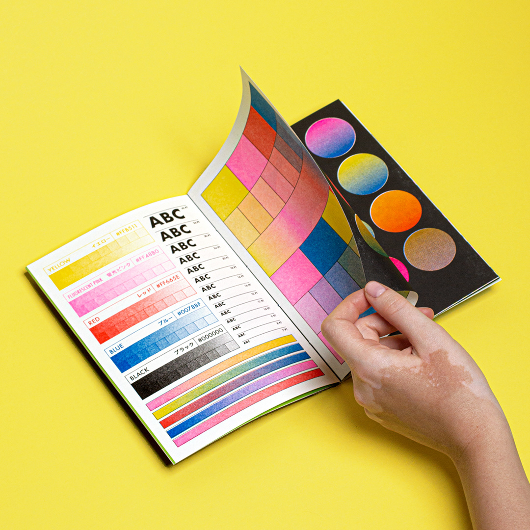 Risographie : le renouveau - Blog - Pix Associates